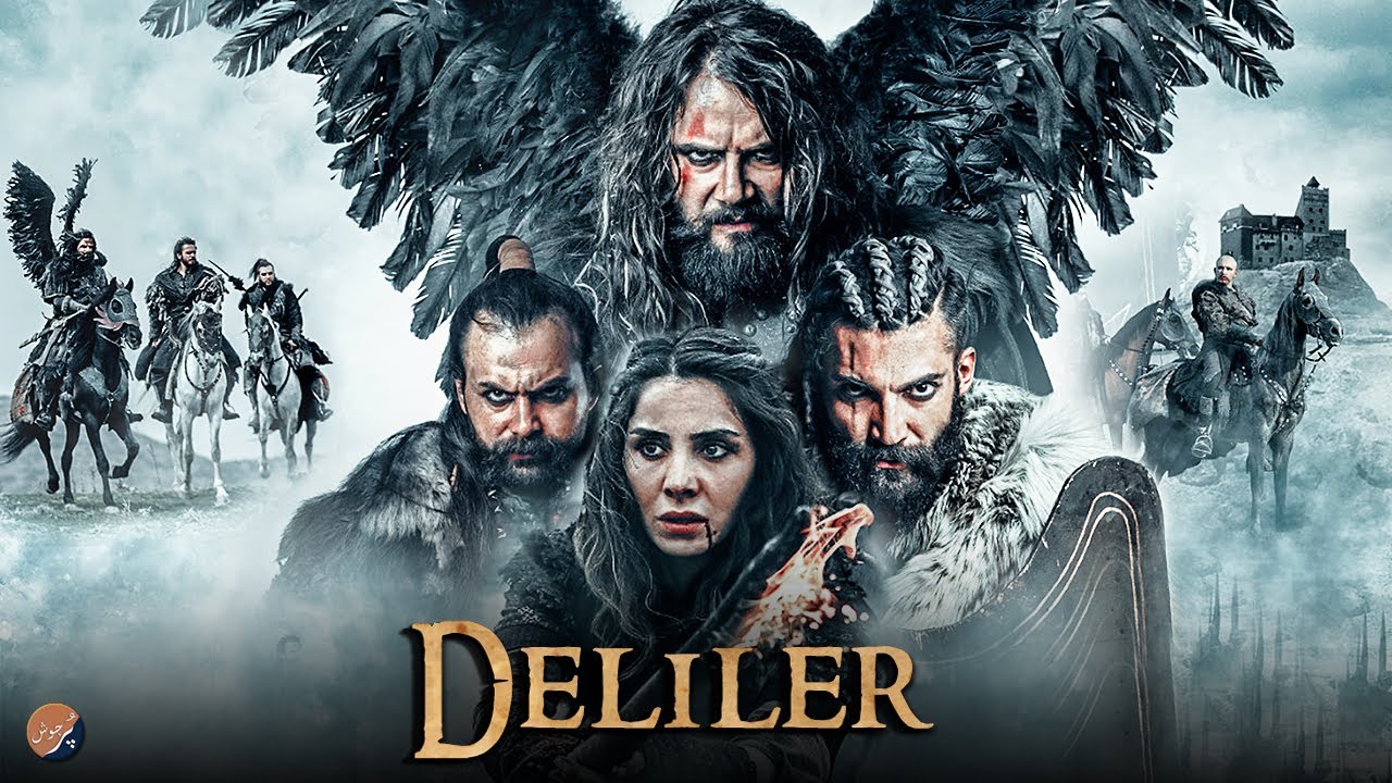 The Islamic Series - Watch Now